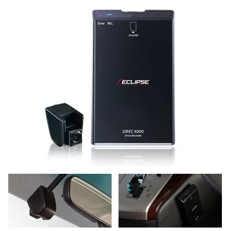 ECLIPSE『DREC 4000』を分析: ドライブレコーダーが必要な理由と選び方は？